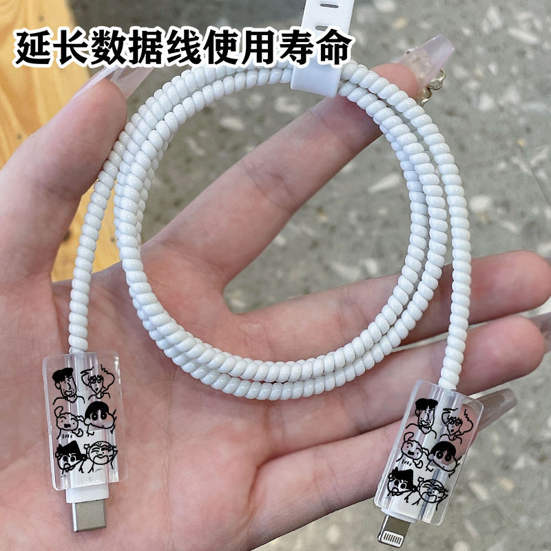 Cute Crayon Shin-chan Printing 18w/20w Charger Protector Set Charger ...