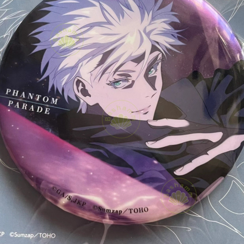 Bashamm Spell Back to Battle Anime Phantom Parade Night Walk Knotweed ...