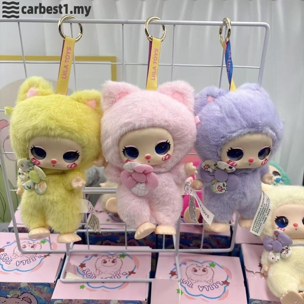 [ARBES-MY]Cute and Colorful Lila Plush Series Keychains Great ...