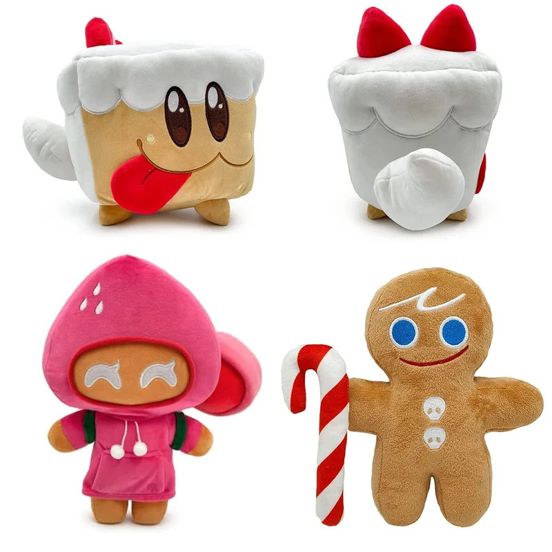 Cookie Run Kingdom Cake Dog Cute Gingerbread Man Plush Toy Appease Doll ...