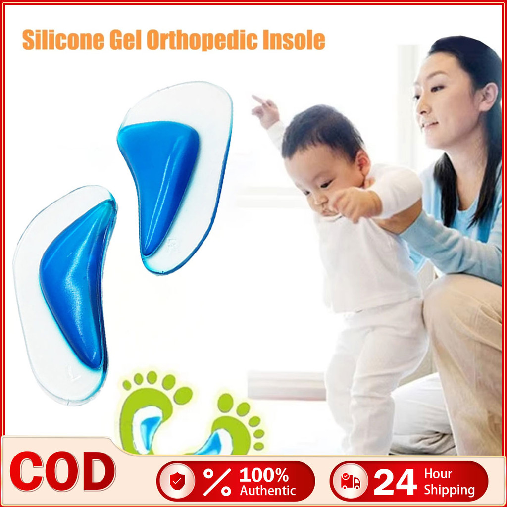 1 Pair Silicone Arch Support Insole Correction Flat Foot Pad Care Cussion Corrector Suitable for ...