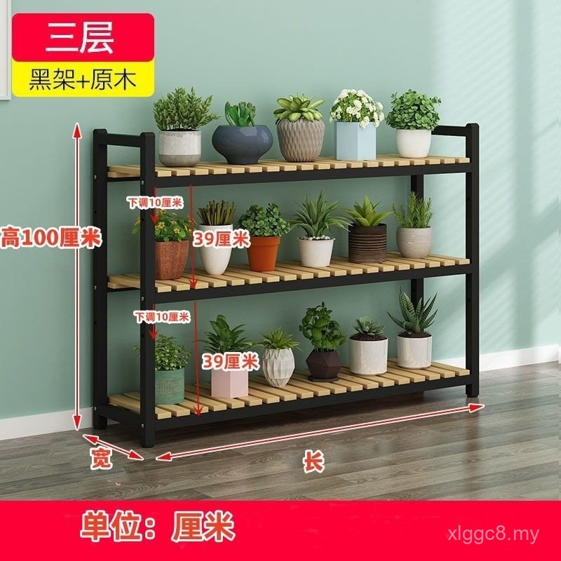 Rak rak bunga rak bunga balkoni ruang tamu jenis sentuh lantai besi ...