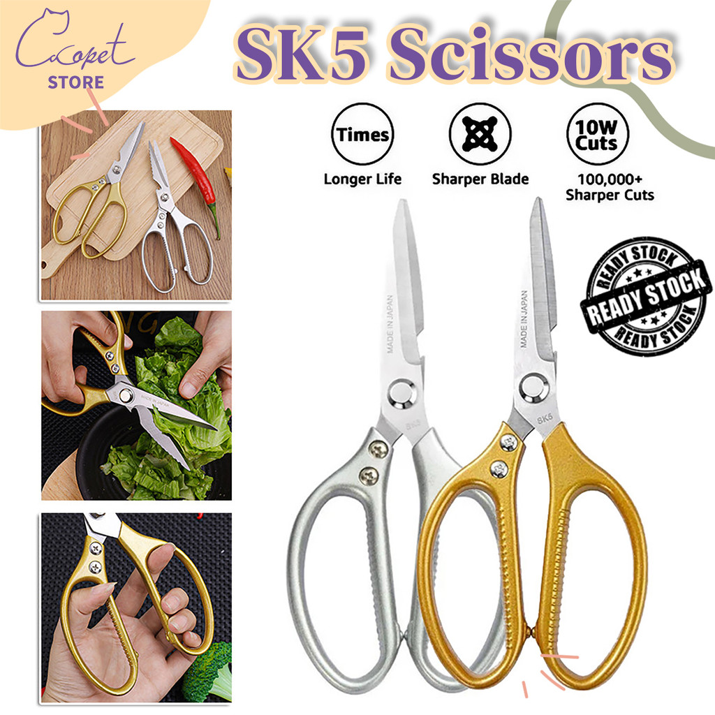 SK5 Scissors Japan Kitchen Scissors Heavy Duty Scissors Gunting Pokok ...