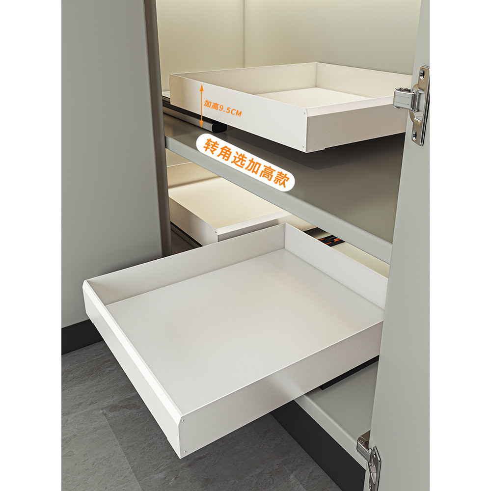 Punch-free extra-deep cabinet basket kitchen pull-out rack narrow ...