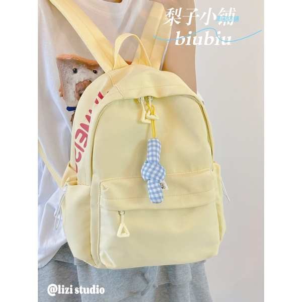 beg sekolah bag sekolah Beg sekolah kecil untuk pelajar perempuan beg ...