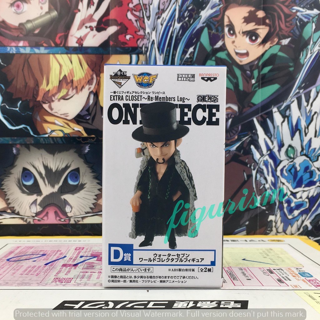 WCF Lucci Luji one piece Ichiban Kuji Draw D From Japan | Shopee Malaysia