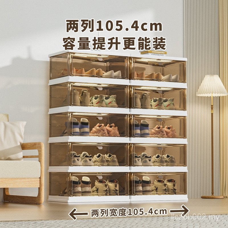 Kotak kasut sederhana tanpa pemasangan yang dipilih dengan teliti No ...