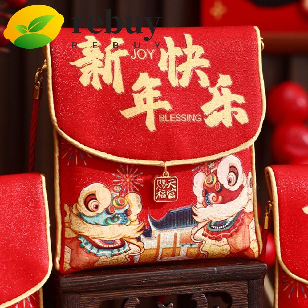 REBUY New Year Red Envelopes, Traditional Blessing Chinese Lucky Money ...
