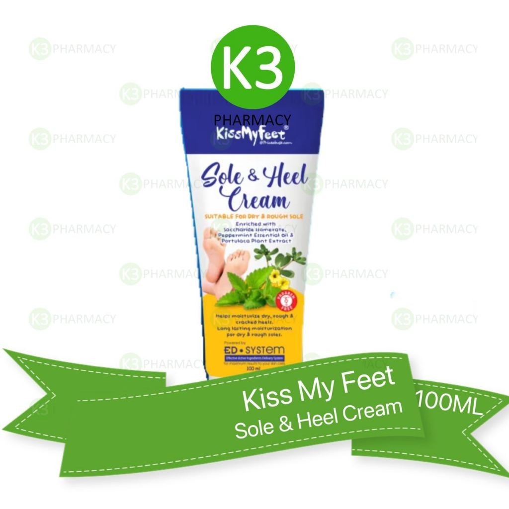 Kiss My Feet Herbal Sole & Heel Cream (100ML) | Shopee Malaysia