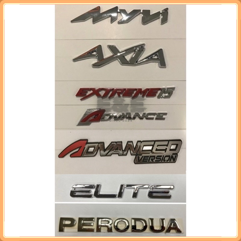 Perodua Emblem Logo MYVI / AXIA / EXTREME1.5 / ADVANCE / ADVANCED ...