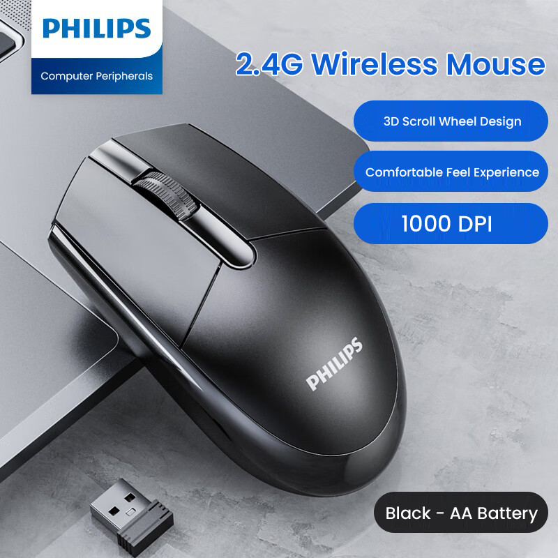 Philips 2.4G Wireless Mouse 3D Scroll Wheel AA Battery Mice | Shopee ...