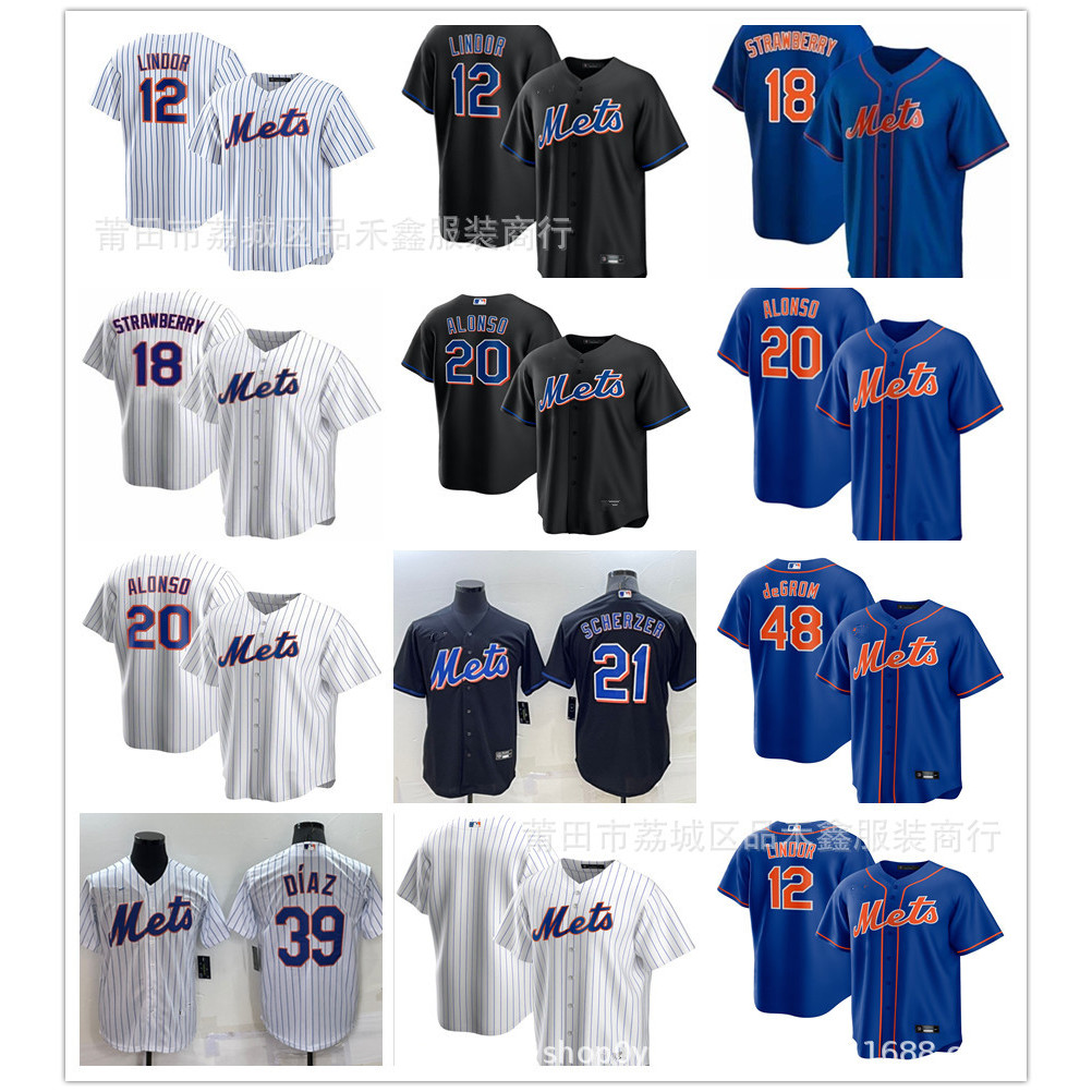 New York Mets Pete Alonso Lindor Jersey New York Mets Baseball Clothes ...