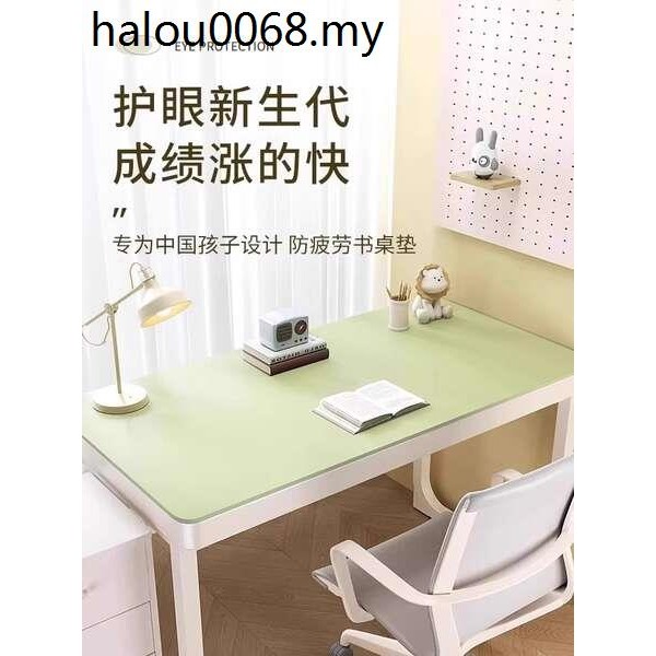 Desk Mat Desk Mat Student Children Learning Dedicated Writing Desk Eye ...