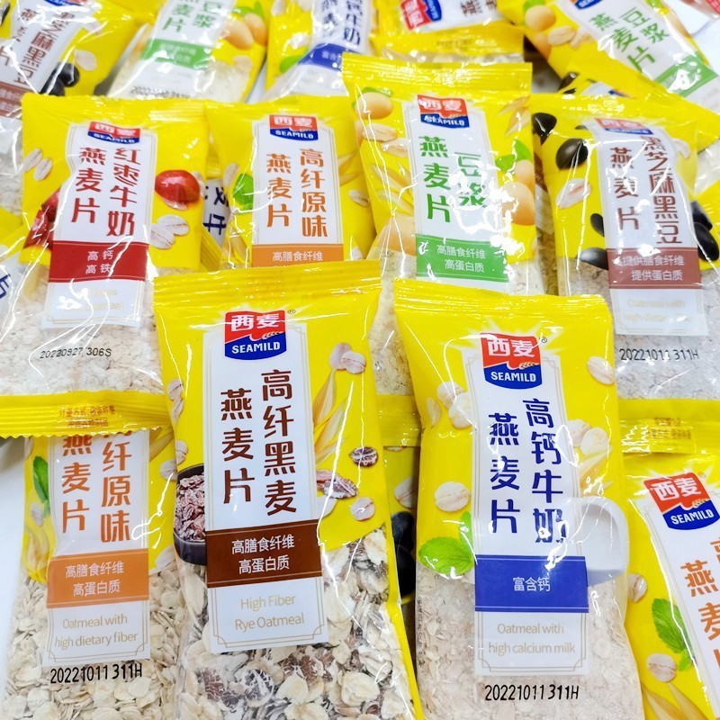 Western Wheat Oatmeal Bulk 2500g Individually Small Package Brewed ...