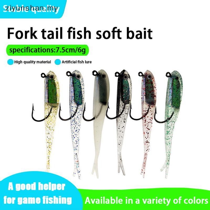ziyunshan Lead Fish Soft Fish Soft Bait Fork Tail Fake Fish Soft Fish ...