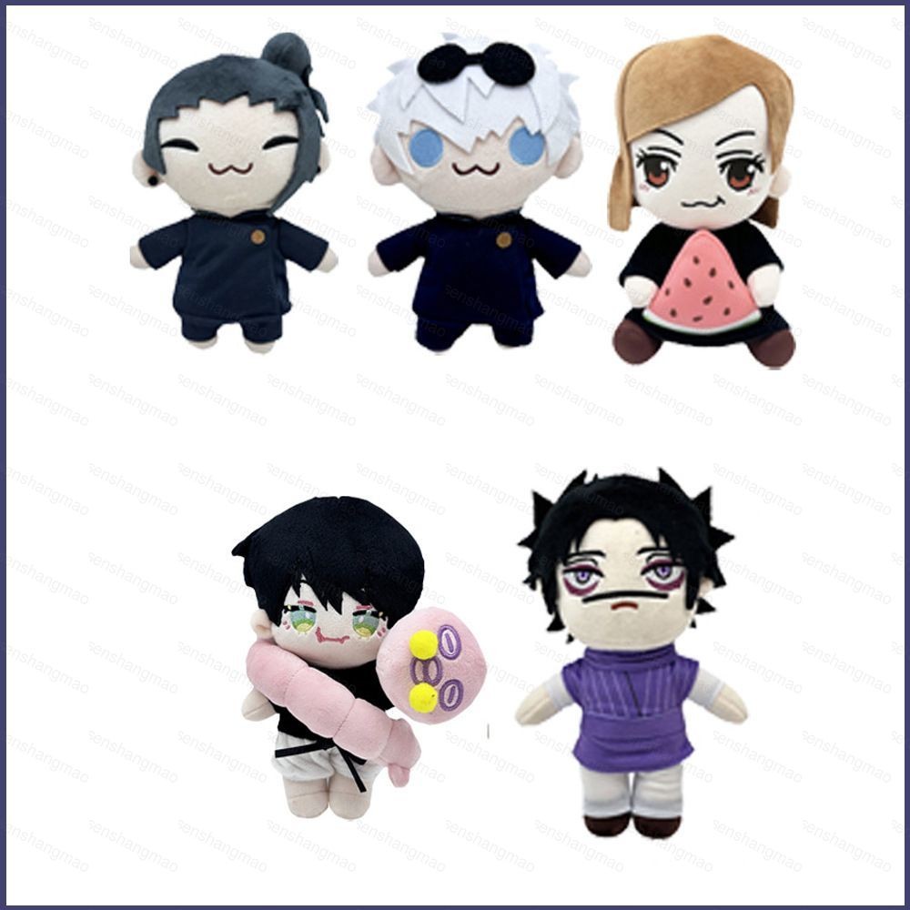 Joy‌ Jujutsu Kaisen Plush Dolls Kugisaki Nobara Fushiguro Toji Choso ...