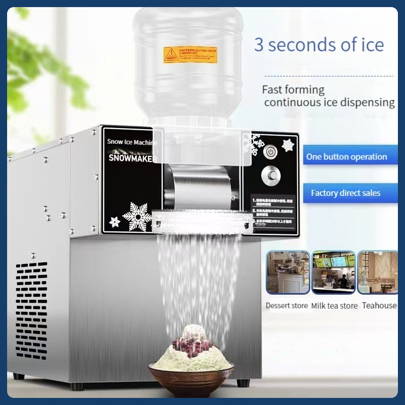 2025 Snow Ice Maker Shaver Machine Air Cooling Snowflake Ice Machine ...