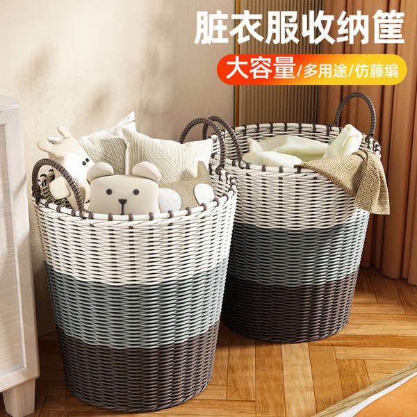 laundry basket laundry basket with wheels laundry basket with cover ...