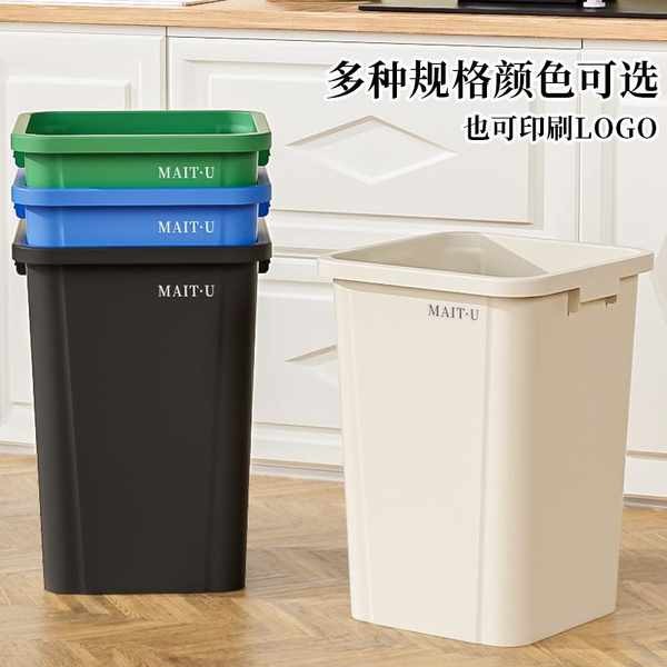 tong sampah besar tong sampah dapur bakul sampah bertutup Tong sampah ...