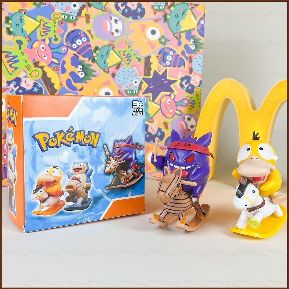 SQ2 Pokemon Action Figure Shake Shake wooden horse Psyduck Gengar Cell ...