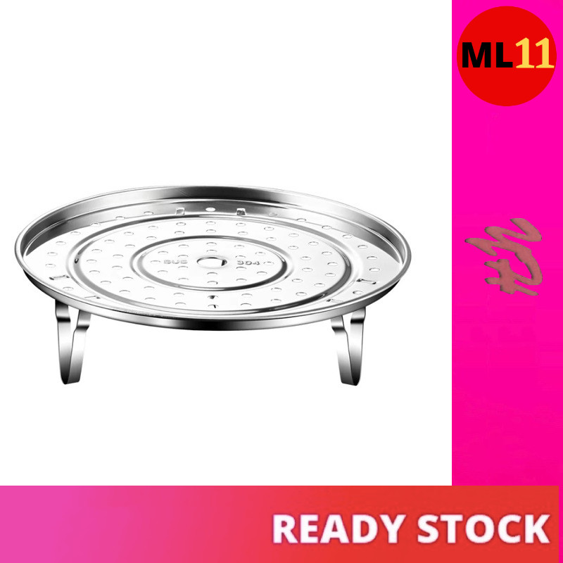 Stainless Steel Steamer Plate Round Wok Cook Steaming Trivet Rack Stand ...
