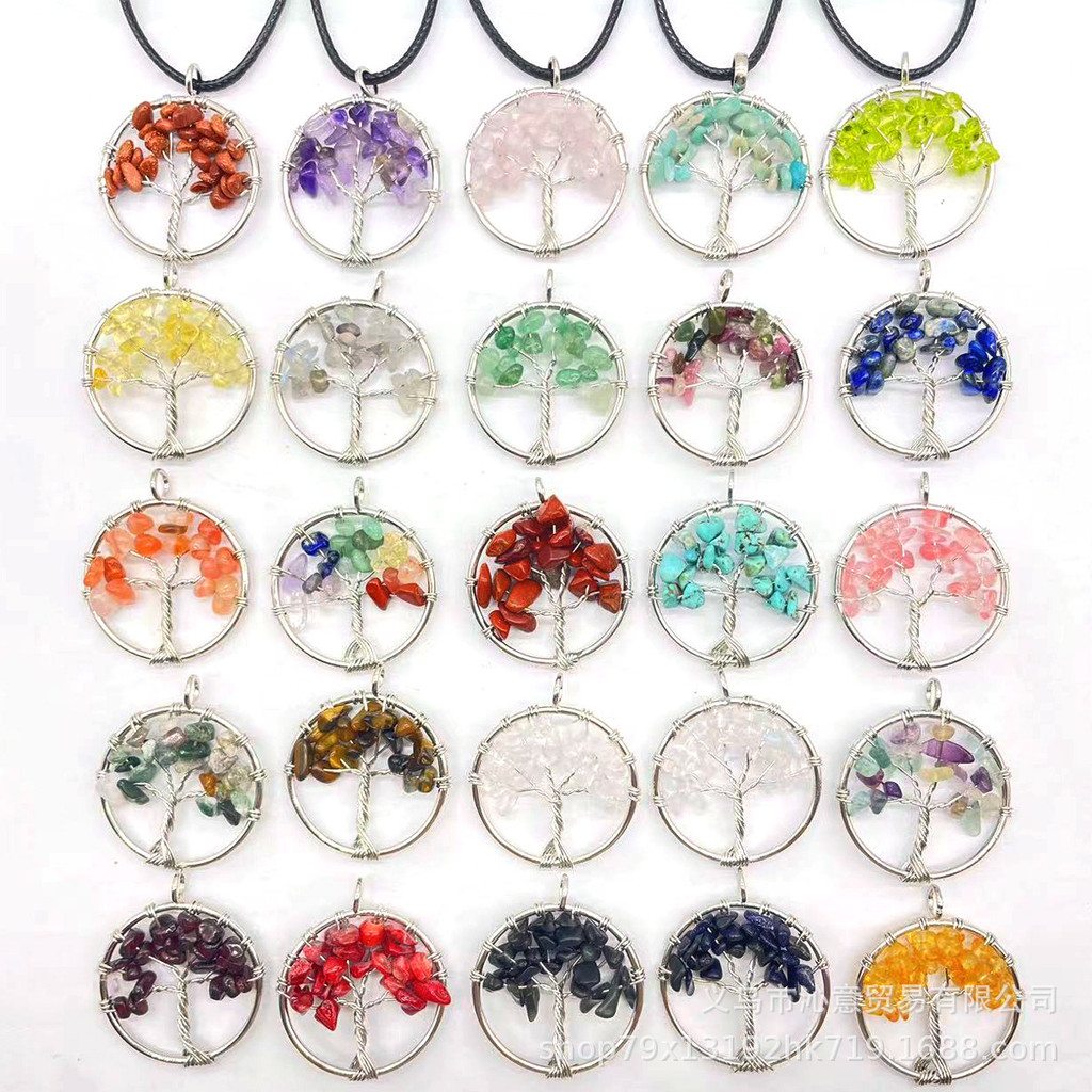 chiang heng jewelleri indian necklace Pokok kehidupan bulat 30mm, batu ...