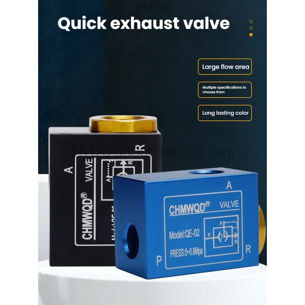 Pneumatic quick exhaust valve QE-01/2/3/04 Relief valve adjustment ...