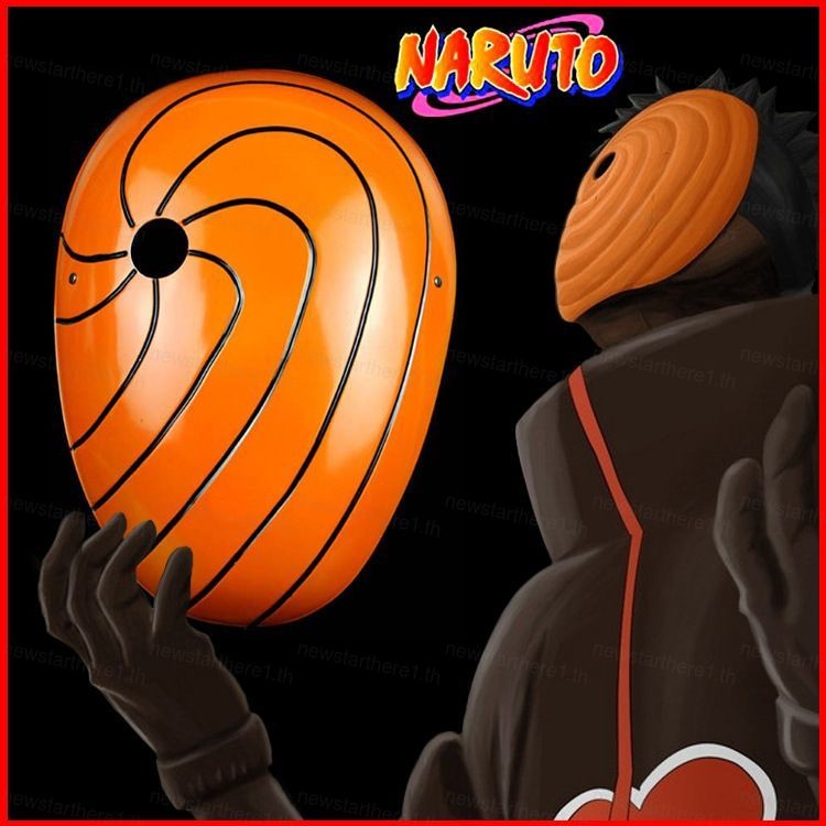 NS1 Naruto Uchiha Madara mask environment protection PVC mask cosplay ...