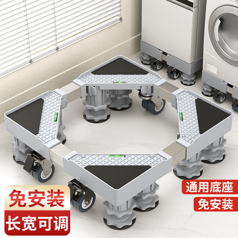 Drum Washing Machine Base Movable Little Swan Fully Automatic Washing ...