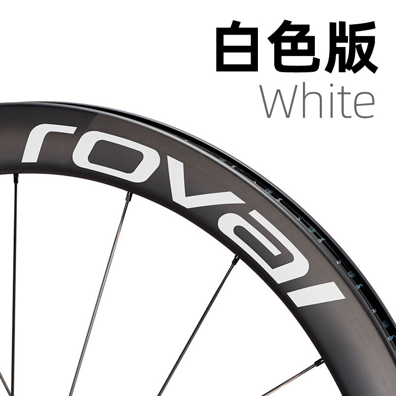 Road Wheel Set Sticker ROVAL Alpinist CLX Bicycle Rim Sticker Rim ...