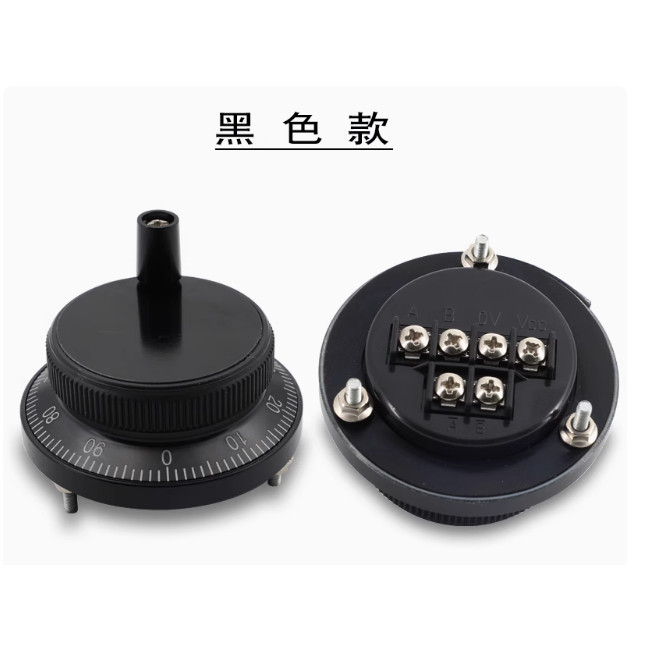 CNC CNC Electronic Handwheel Guangshu Kanedi PLC System Handwheel Pulse ...