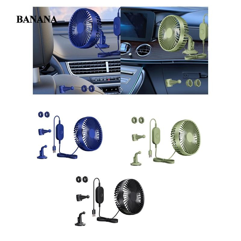 [Ready Stock] USB Car Fan 12V 24V Rotatable Universal Portable Compact ...