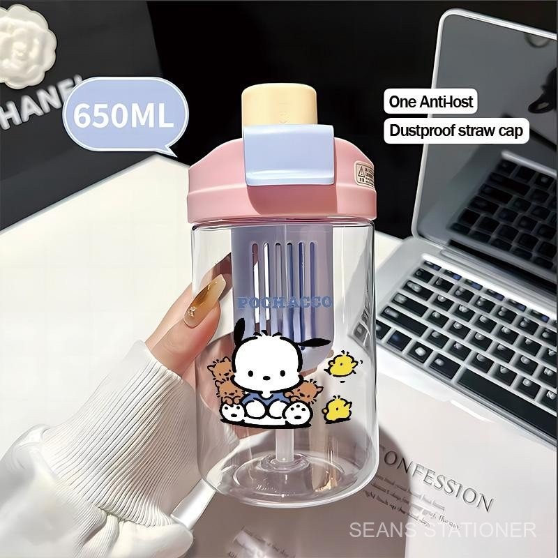sports summer simple portable cups plastic cups large capacity ...