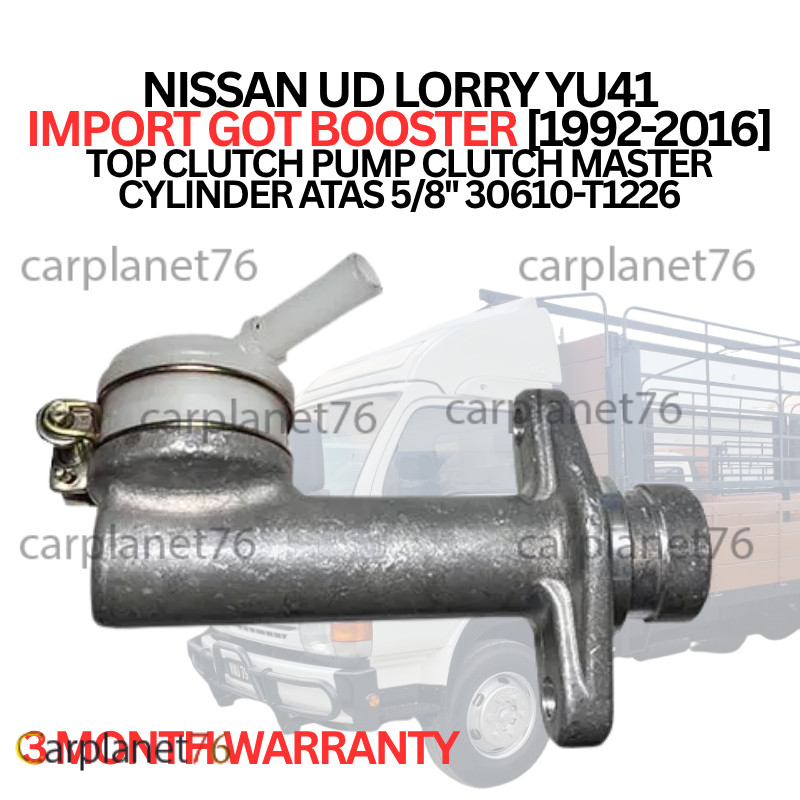 NISSAN UD LORRY YU41 IMPORT GOT BOOSTER TOP CLUTCH PUMP CLUTCH MASTER ...