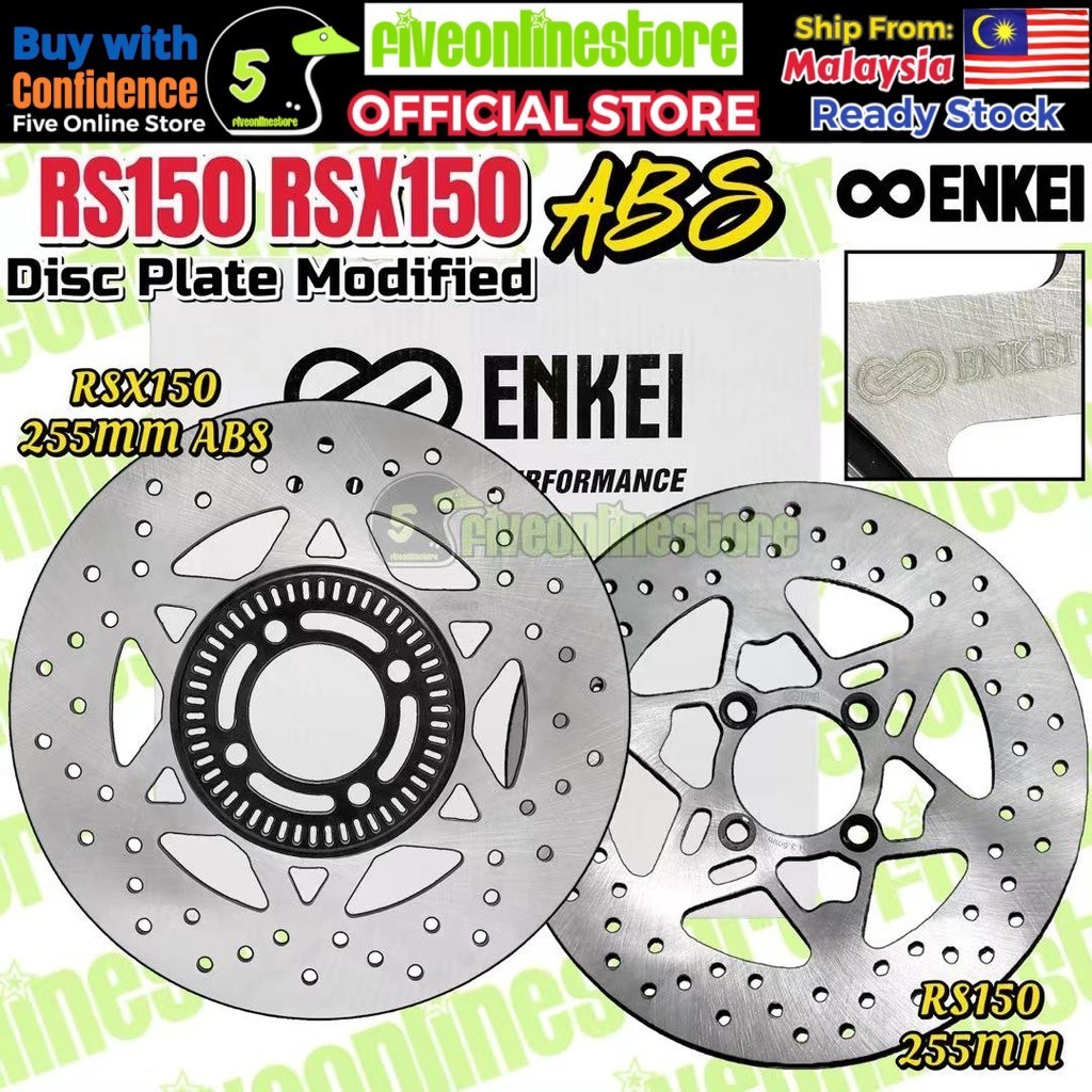 ENKEI RS150 RSX150 ABS 255MM Front Disc Plate PNP 4 Hole Rim Cutting ...