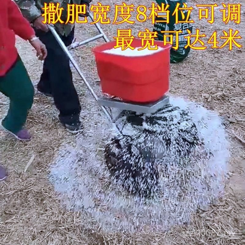Agricultural Human Fertilizer Spreader Hand-Push Fertilizer Applicator ...