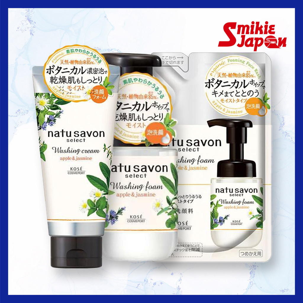 KOSE Softymo Natusavon Select Washing Foam Bottle 180ml / Refill 160ml/ Cream 130g Direct From ...