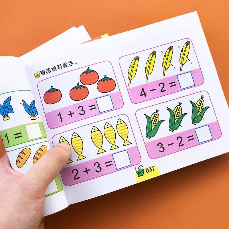 【#幼儿园学前大班数学练习册] Kindergarten Preschool Big Class Mathematics Exercise ...