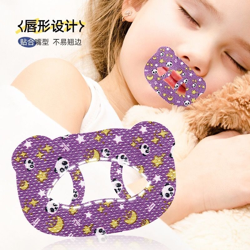 现货 Medical Grade Breathing Correction Sticker Mouth Open Sleeping Mouth Snore Sealing Mouth ...