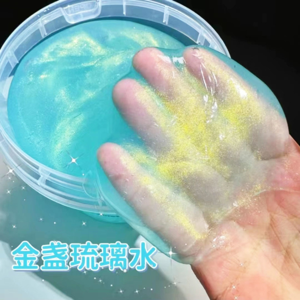 Fake water 史莱姆玩具 假水 儿童安全无毒 Fake water for children, safe, non-toxic ...