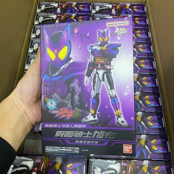[BTF] Ready Stock BANDAI Kamen Rider gavv gavv Deluxe Super Action ...