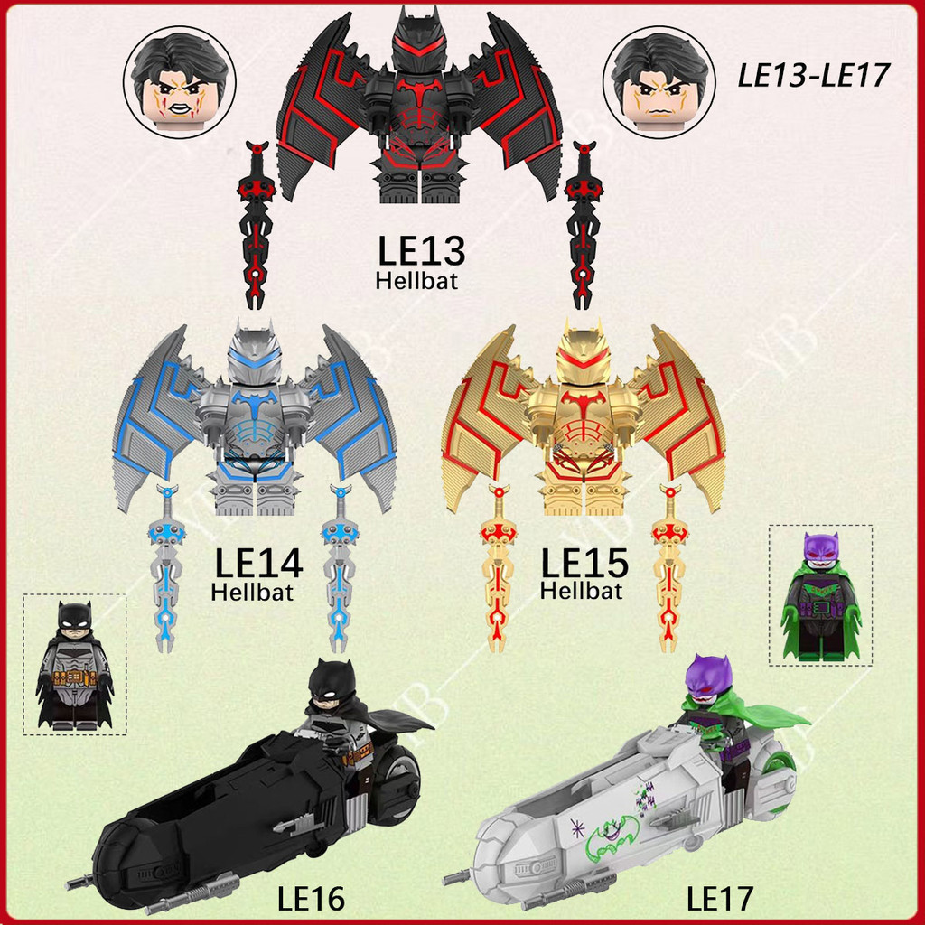 Educational assembly toys dc Batman series Pale Knight building blocks ...