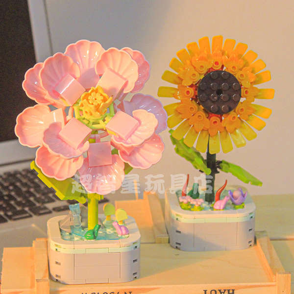 flower bouquet lego lego flower bouquet Sejambak blok bangunan bunga ...