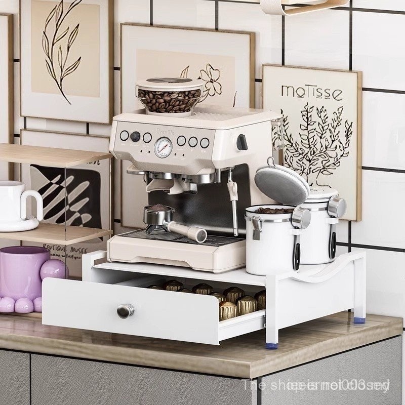 Household Coffee Machine Rack Desktop with Drawer Coffee Storage Rack ...