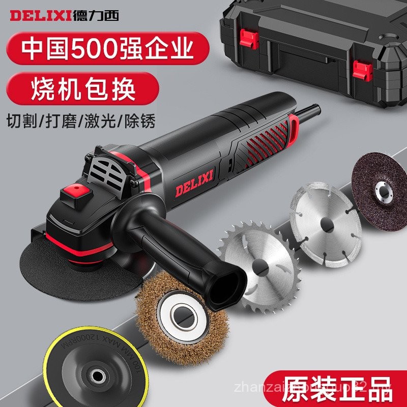 Delixi Angle Grinder Genuine Brand Original Cutting Machine ...