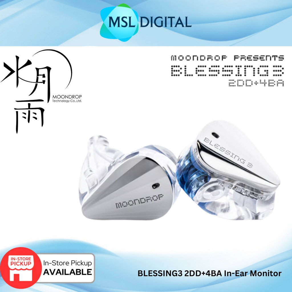 MOONDROP BLESSING 3 In-Ear Monitors 2DD+4BA IEM Hybrid Triple-Range ...