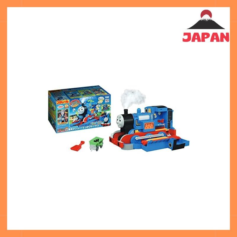 Takara Tomy "Plarail Thomas the Tank Engine Steam Shu! Big Thomas ...