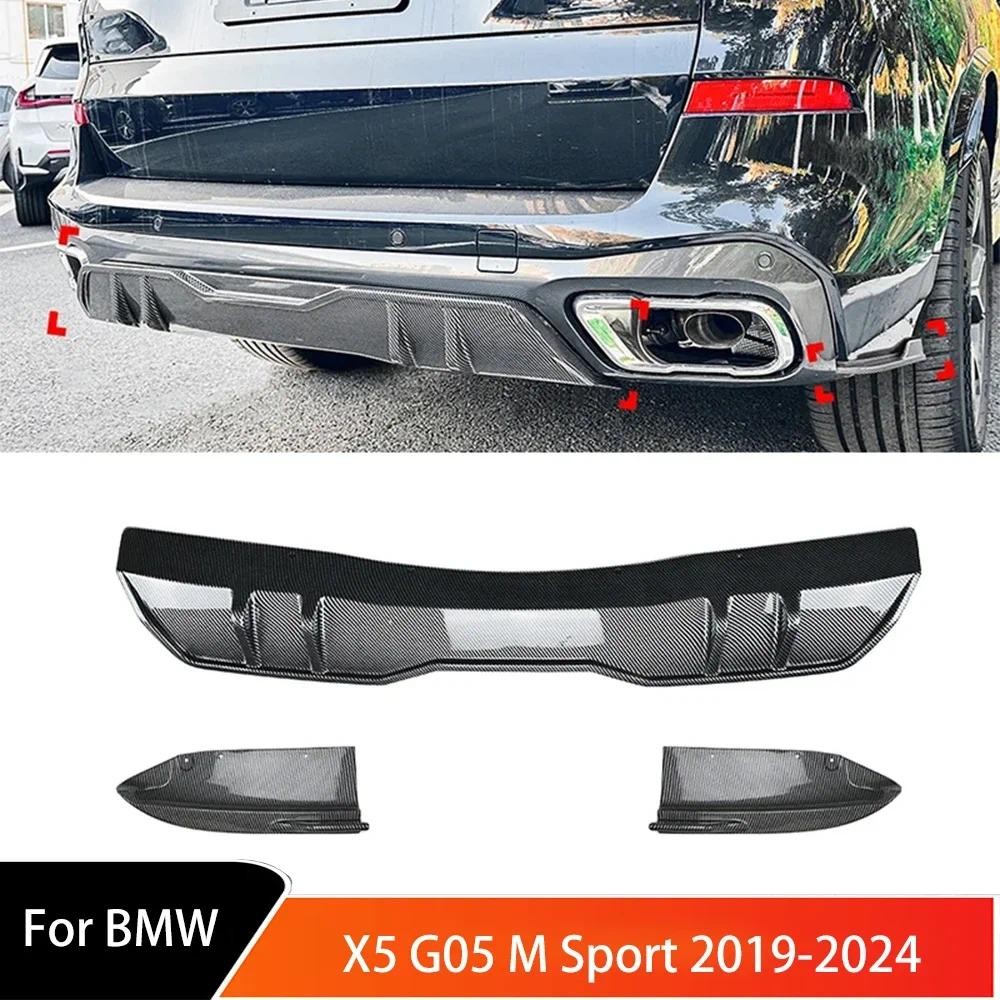 Rear Bumper Diffuser Lip For BMW X5 G05 M Sport 2019-2024 Rear Side ...
