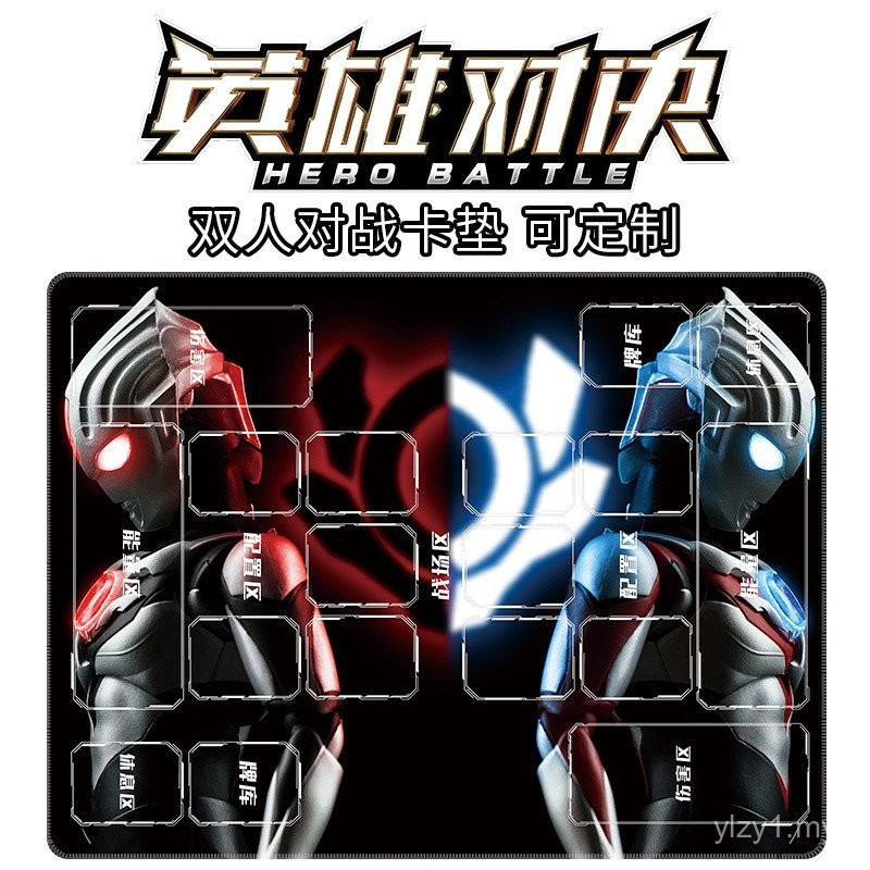 Customized Ged Ultraman Card Mat Double Rubber Battle Table Mat Hero ...
