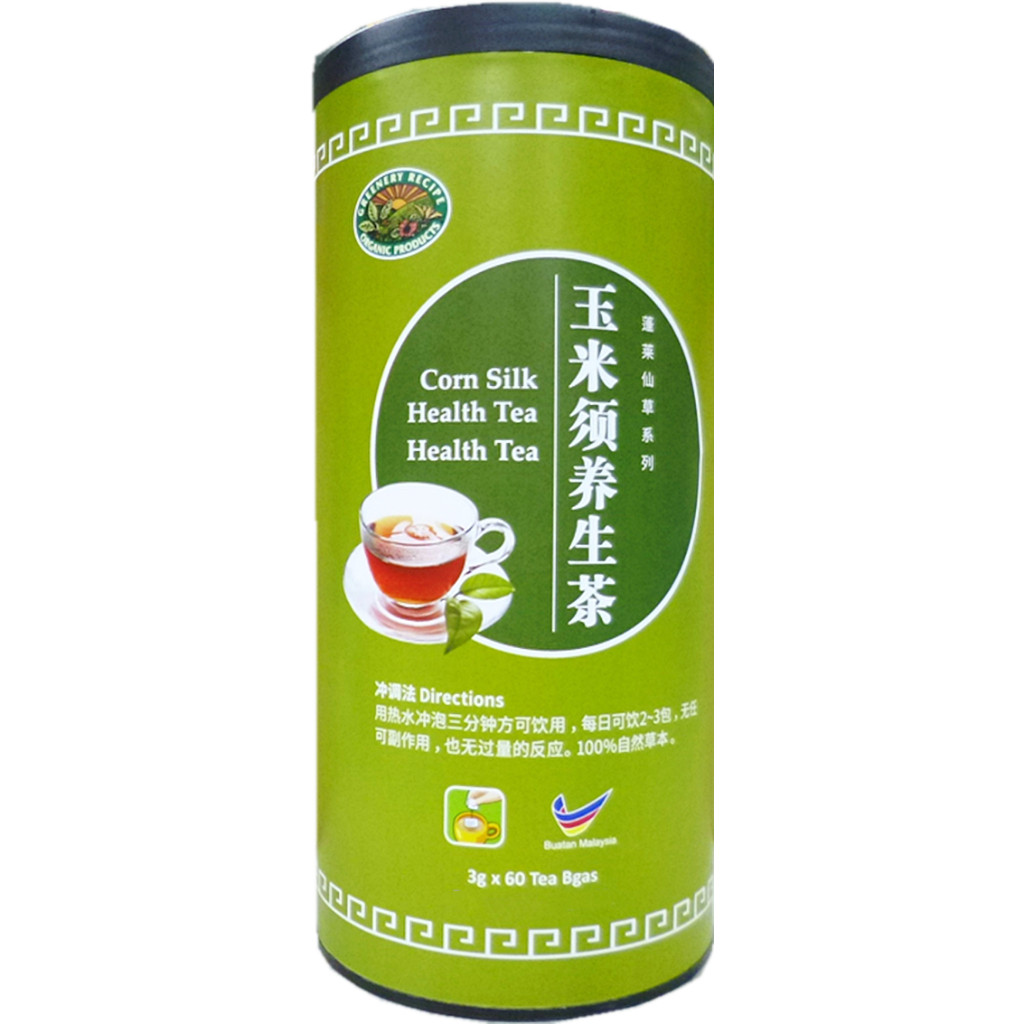 Teh Sutera Jagung Bulu Jagung Rambut Jagung Corn Silk Tea Zea Mays 玉米须茶 ...